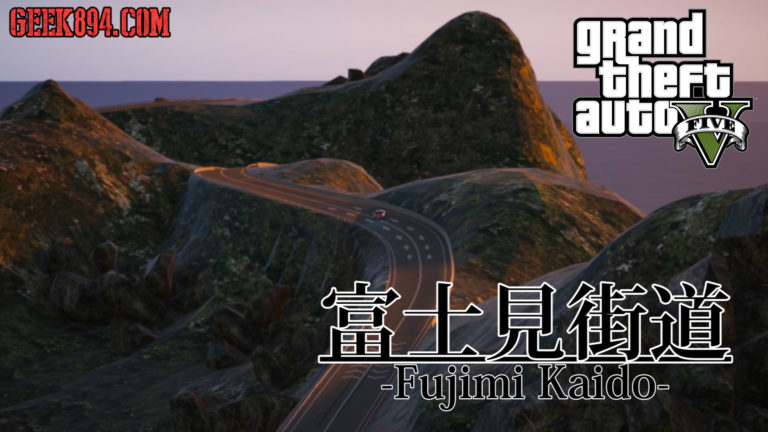 [GTA5] 5modsで公開されている日本のマップをまとめてみたよ！[秋名/妙義/箱根/名阪/首都高etc] - GEEK894.com